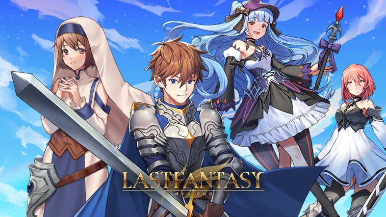 Last Fantasy | STOVE Store