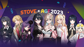 STOVE X AGF 2023 | STOVE Indie