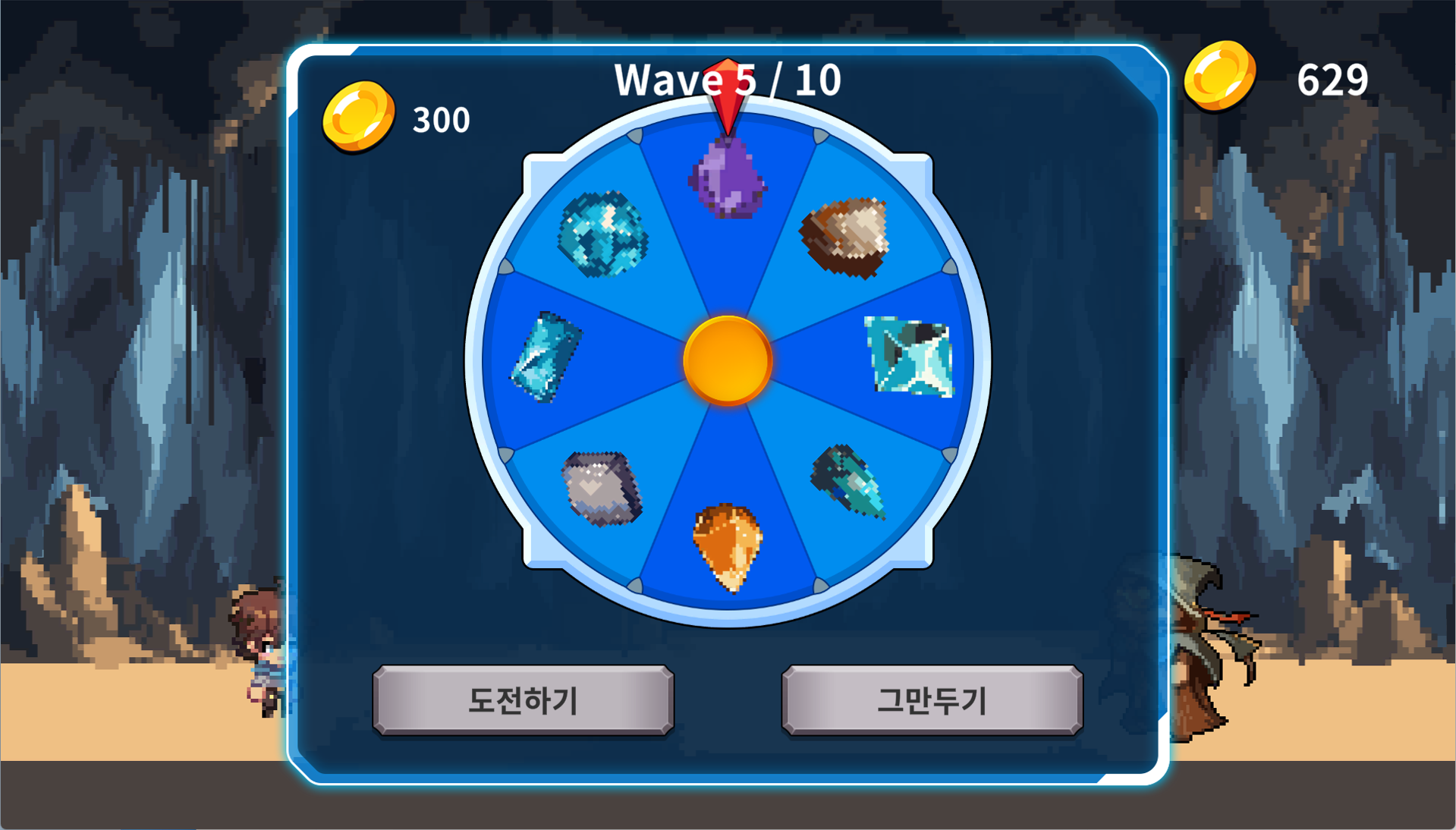 Spirit : Reborn | STOVE 스토어