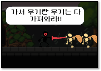 TRIAPO(트라이아포) | STOVE Store