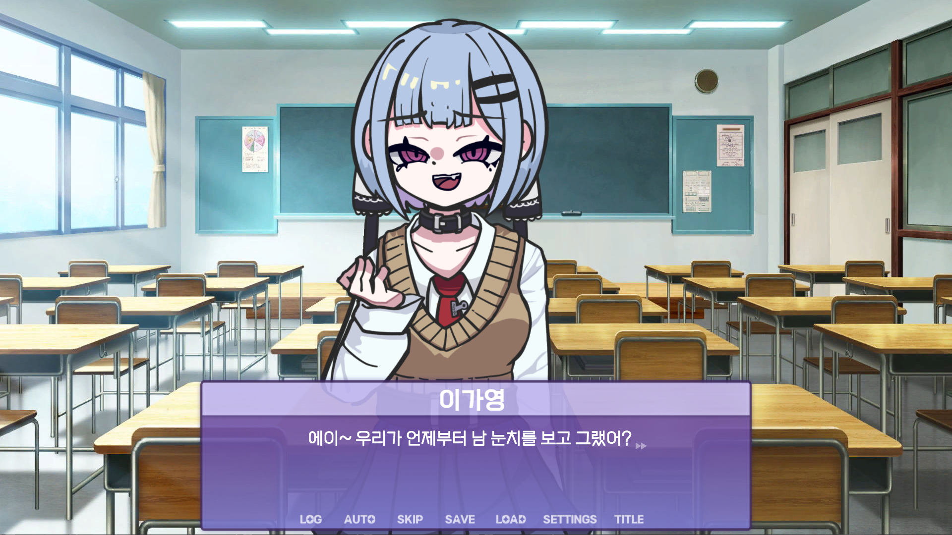 My Mesugaki Darling | STOVE Store