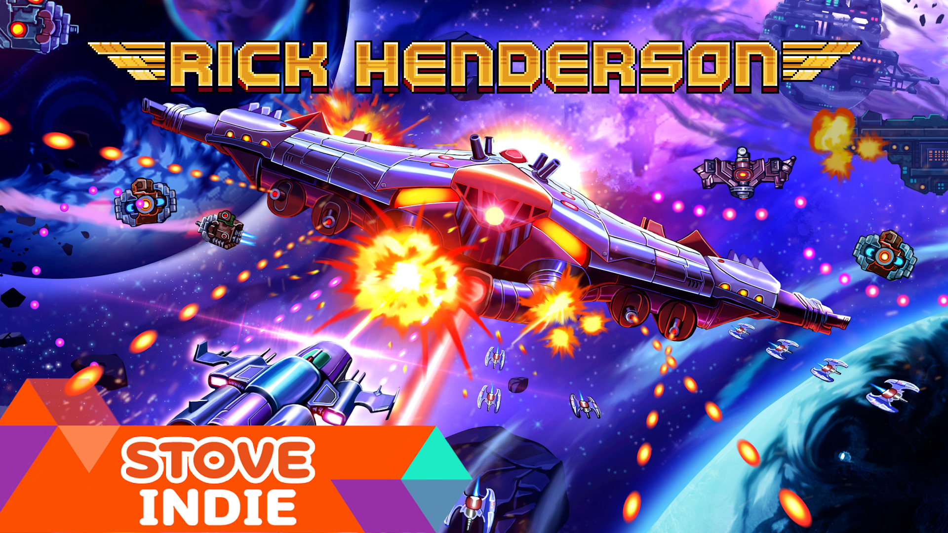 Rick Henderson | STOVE Store