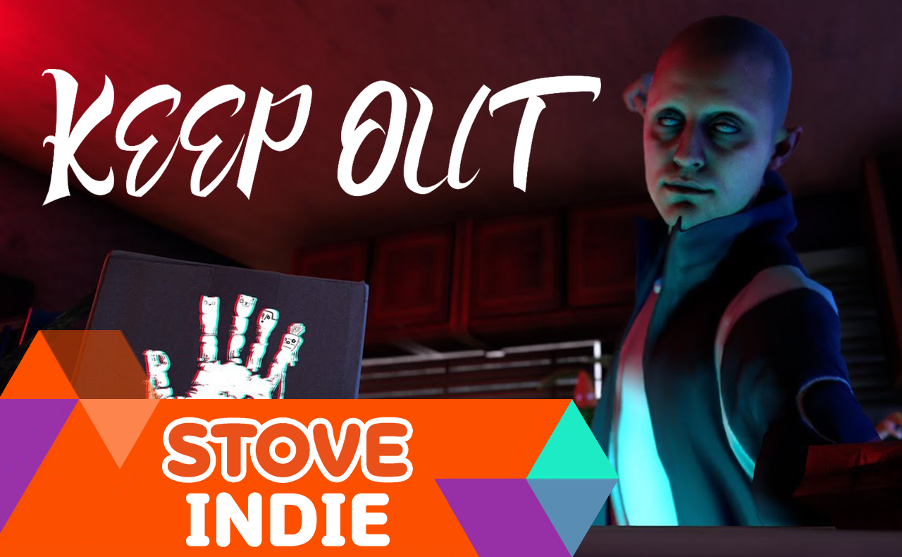 킵 아웃 (KEEP OUT) | STOVE 스토어