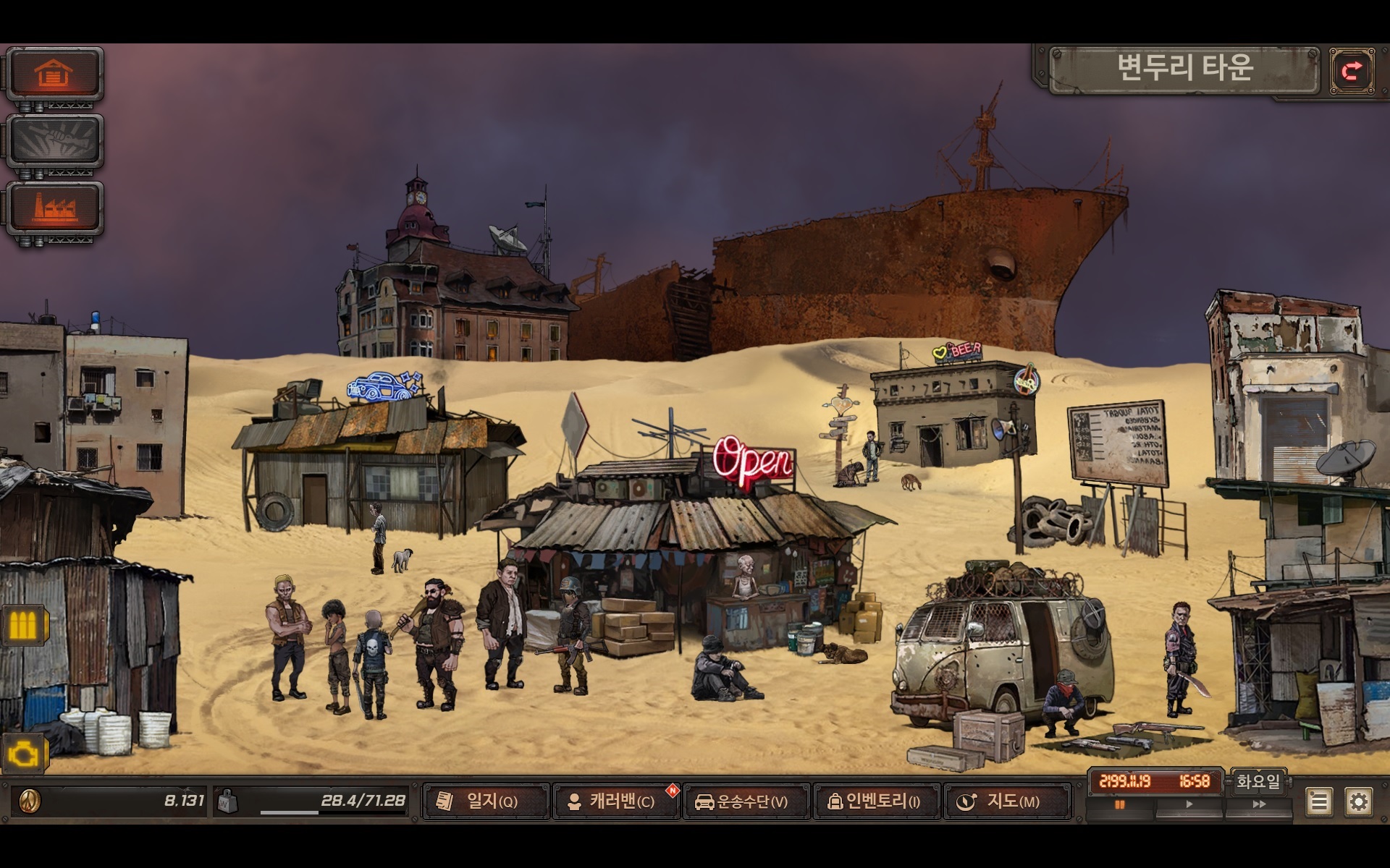 2p games localized games collection | STOVE Store