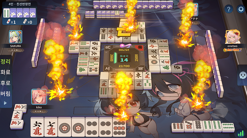 Riichi City | STOVE Store