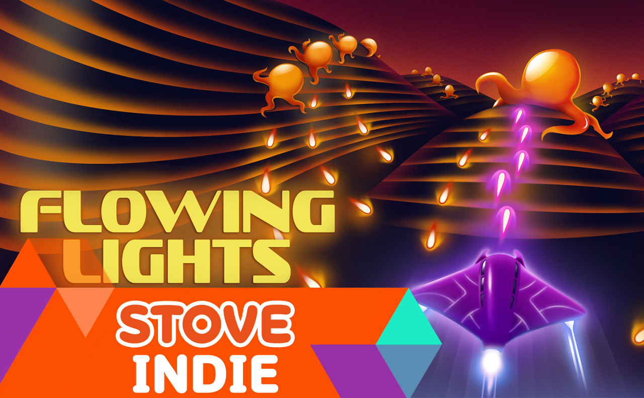 Flowing Lights | STOVE Store