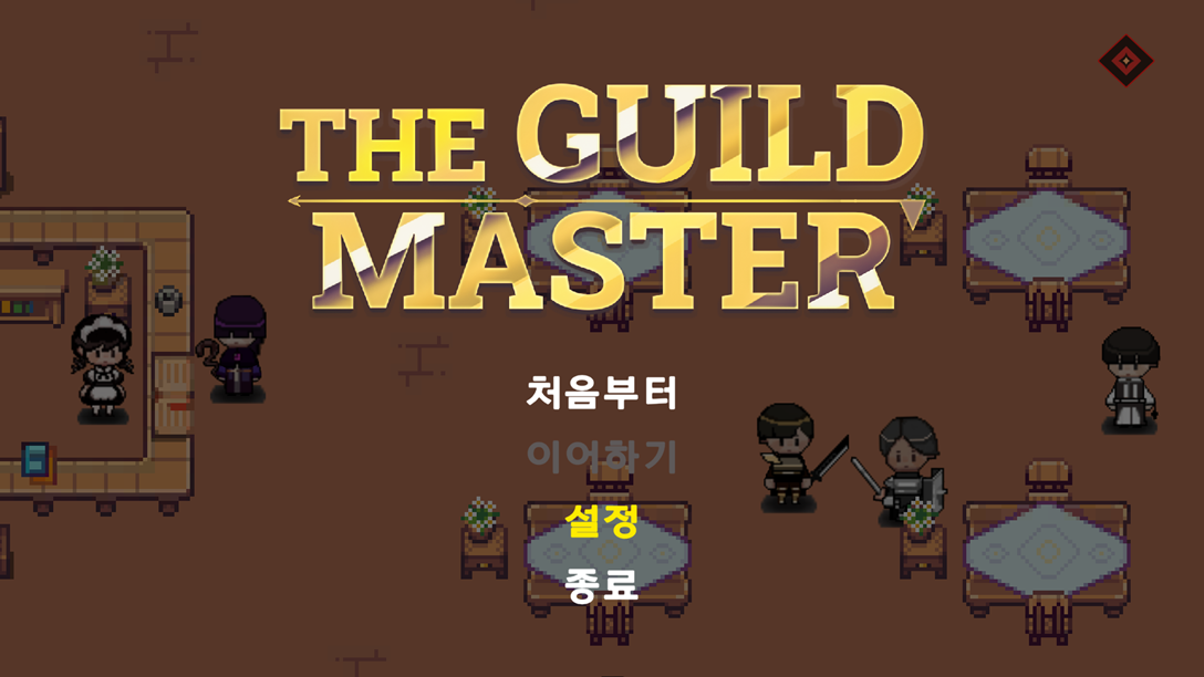 The Guild Master | STOVE Store