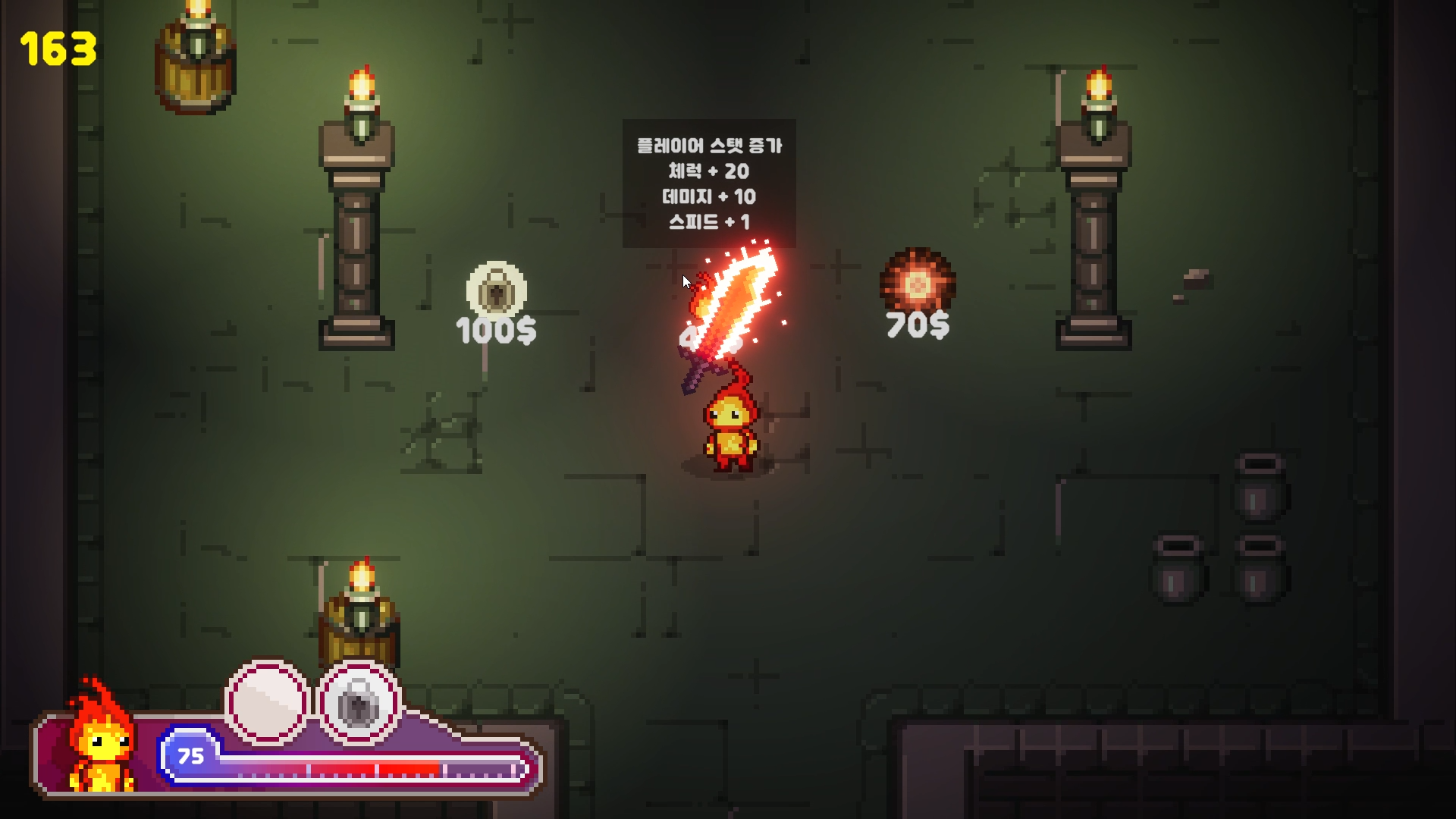 Flame Adventure | STOVE Store