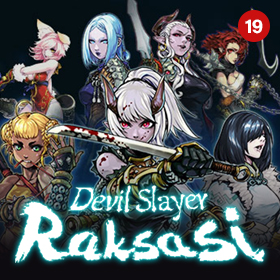 Devil Slayer - Raksasi | STOVE Store