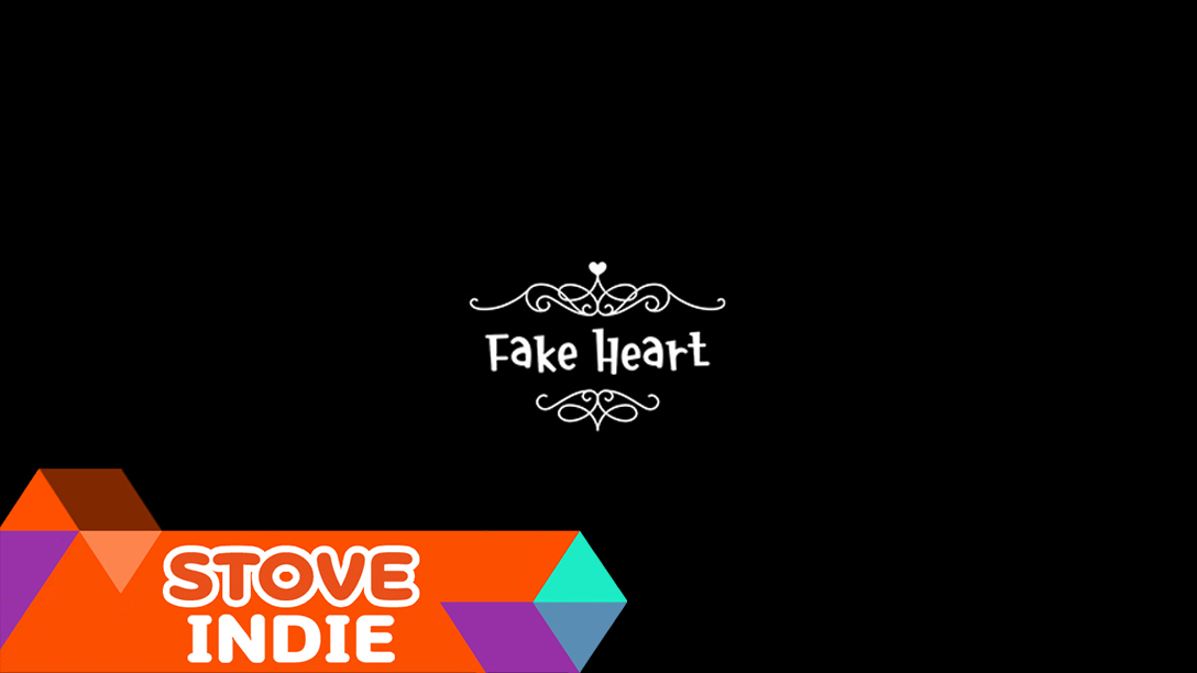 FAKE HEART | STOVE Store