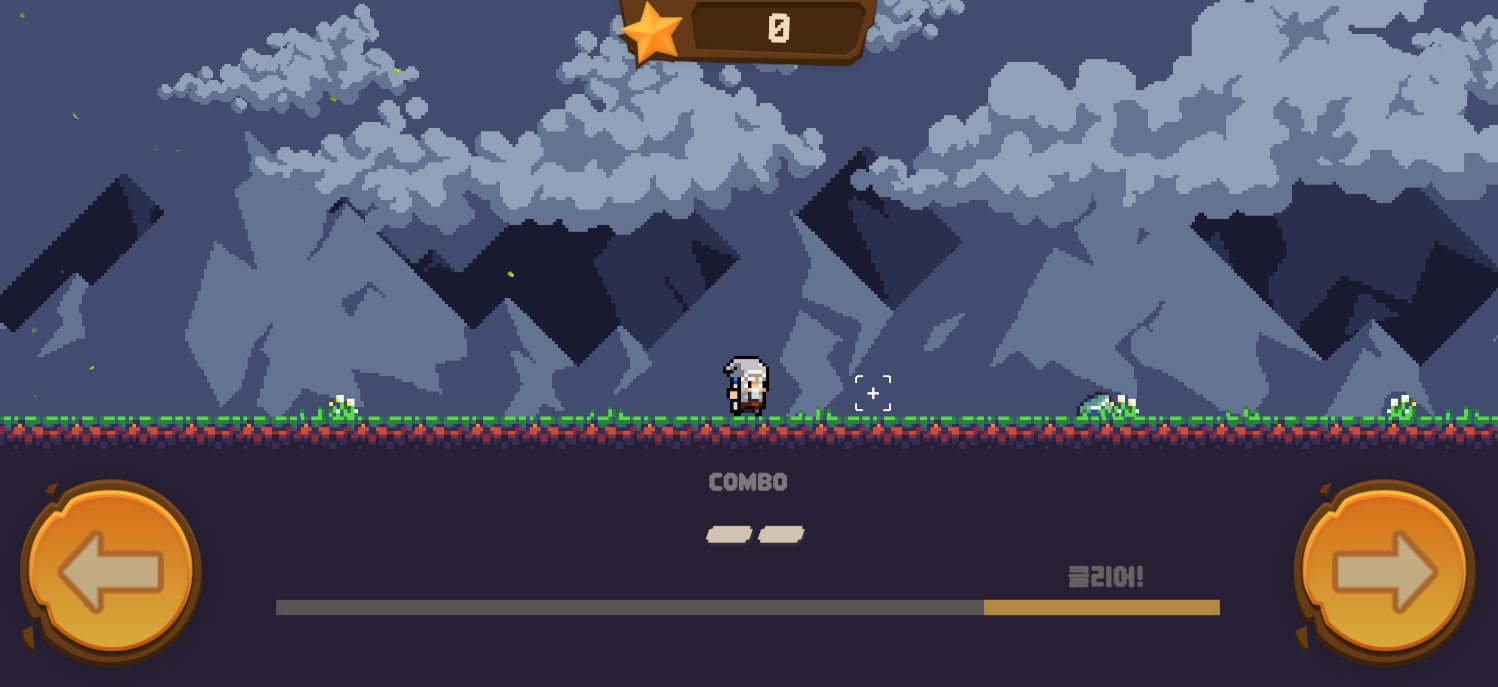 비트 히어로 (BEAT HERO) | STOVE Store