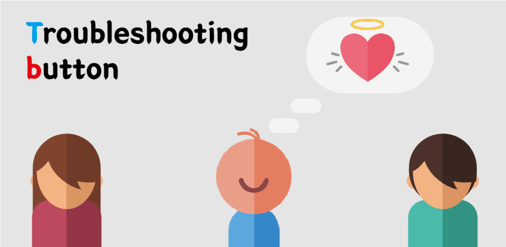 Troubleshooting button | STOVE Store