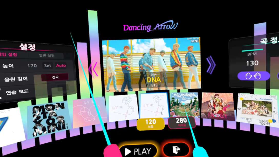 댄싱 에로우: 케이팝 챌린지 (Dancing Arrow : K-pop Challenge) | STOVE 스토어