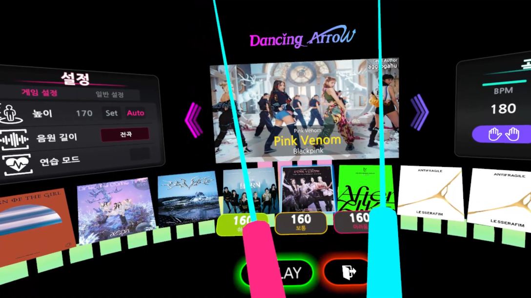 댄싱 에로우: 케이팝 챌린지 (Dancing Arrow : K-pop Challenge) | STOVE 스토어