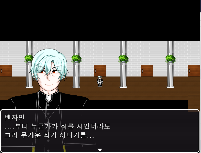 Daimonion | STOVE Store