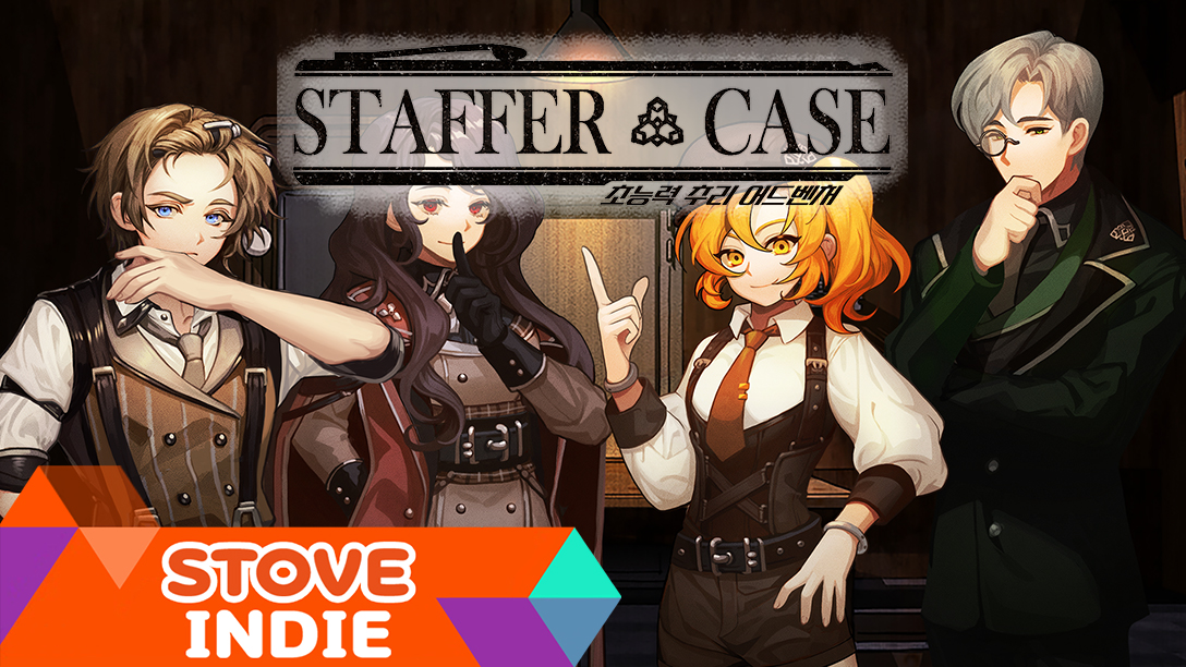 Staffer Case:超能力推理アドベンチャー | STOVE Store