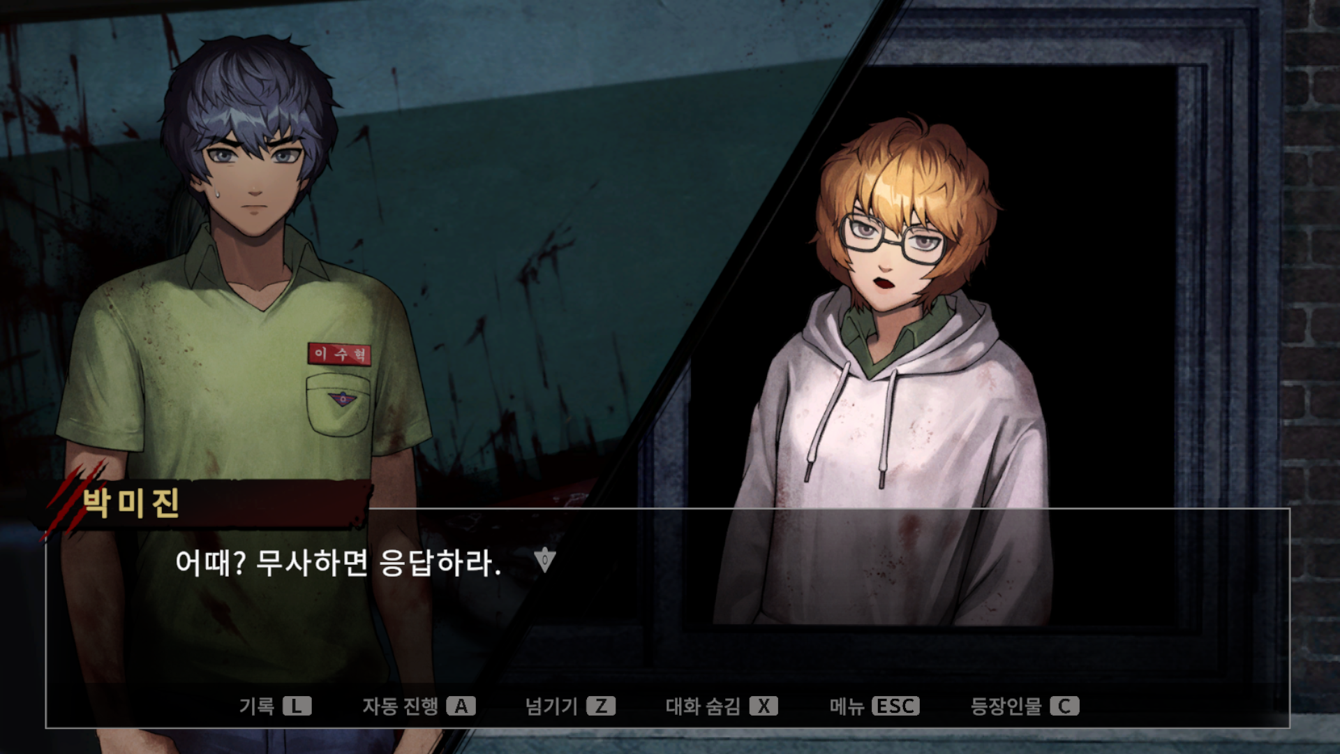 All of us are dead | STOVE Store