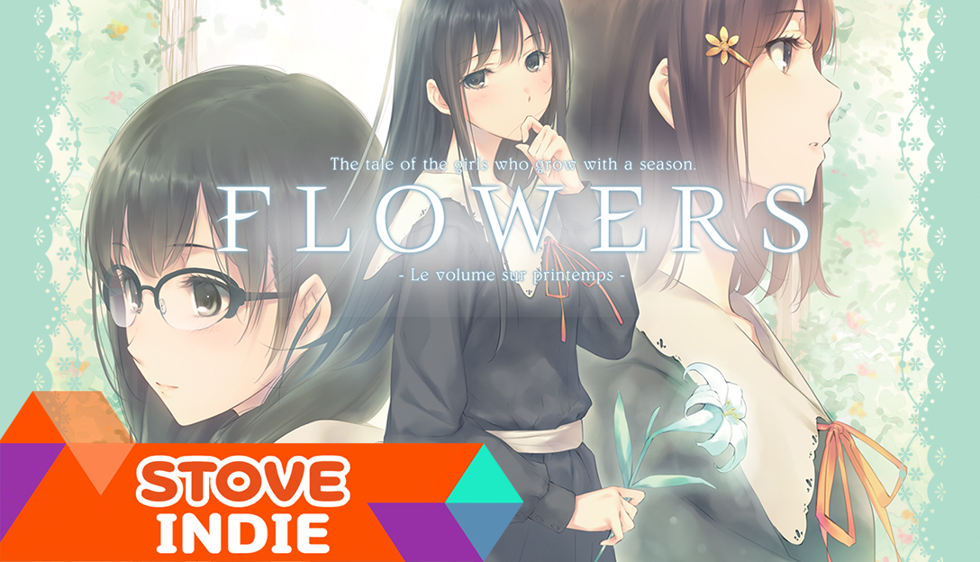 Flowers -Le volume sur printemps- | STOVE Store
