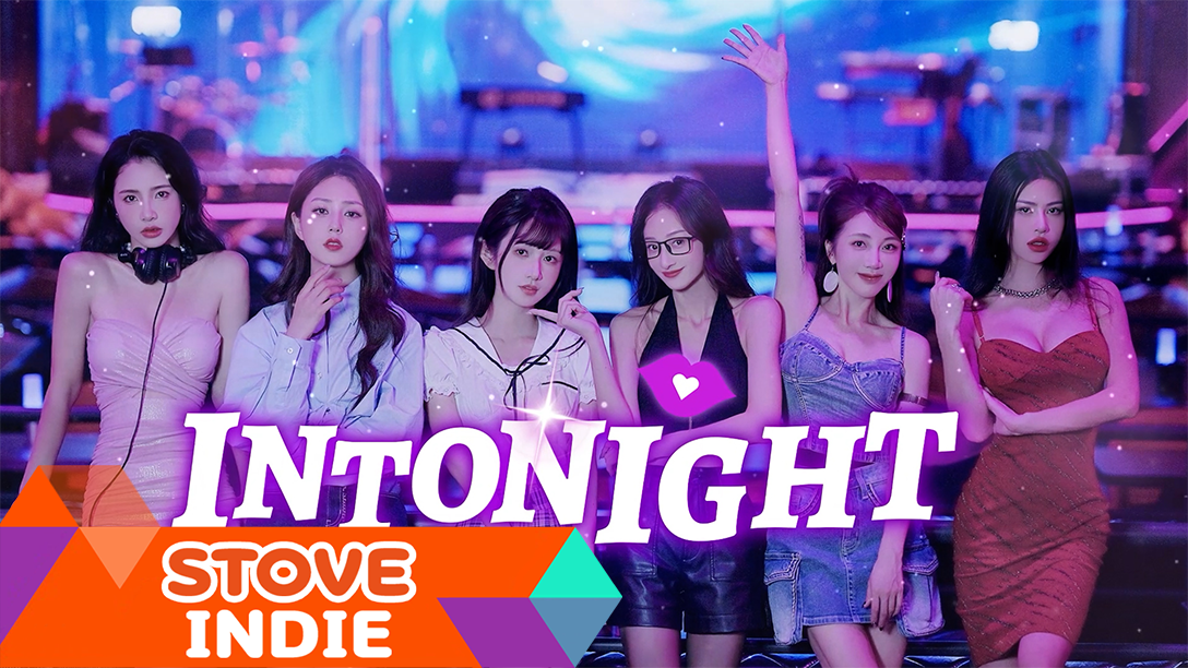 Intonight | STOVE Store