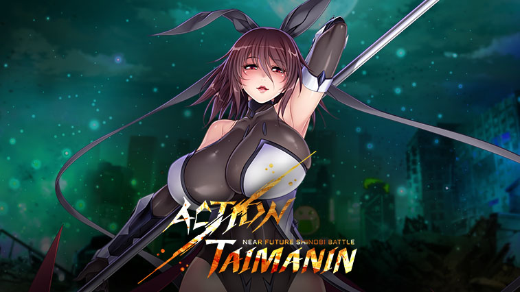 Taimanin Wallpaper Soulstice Action Taimanin Asagi Mod [Soulstice]