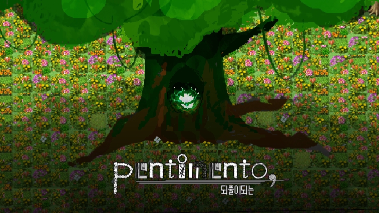 PENTIMENTO | STOVE 스토어