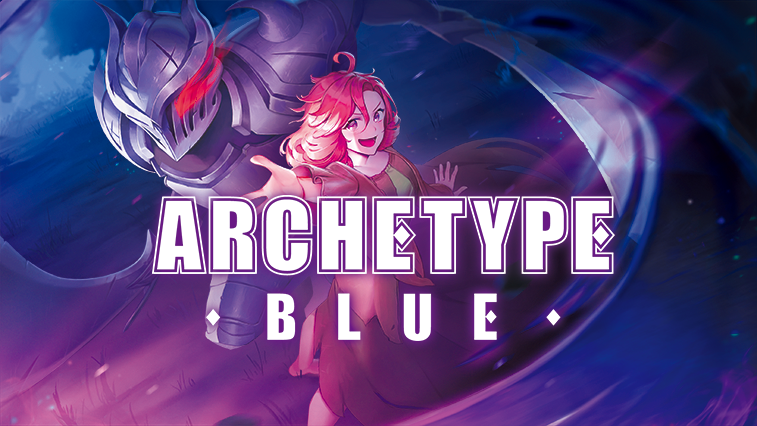 아키타입블루 | STOVE Store