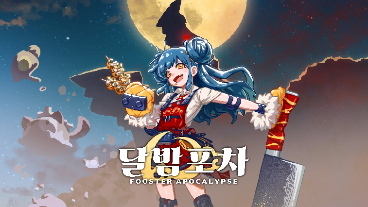 Fooster Apocalypse | STOVE Store