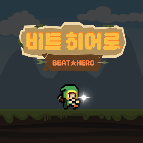 비트 히어로 (BEAT HERO) | STOVE Store