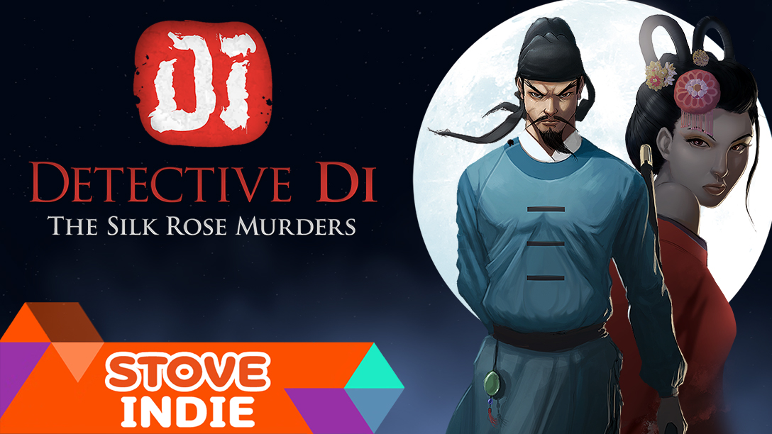 Detective Di: The Silk Rose Murders | STOVE Store