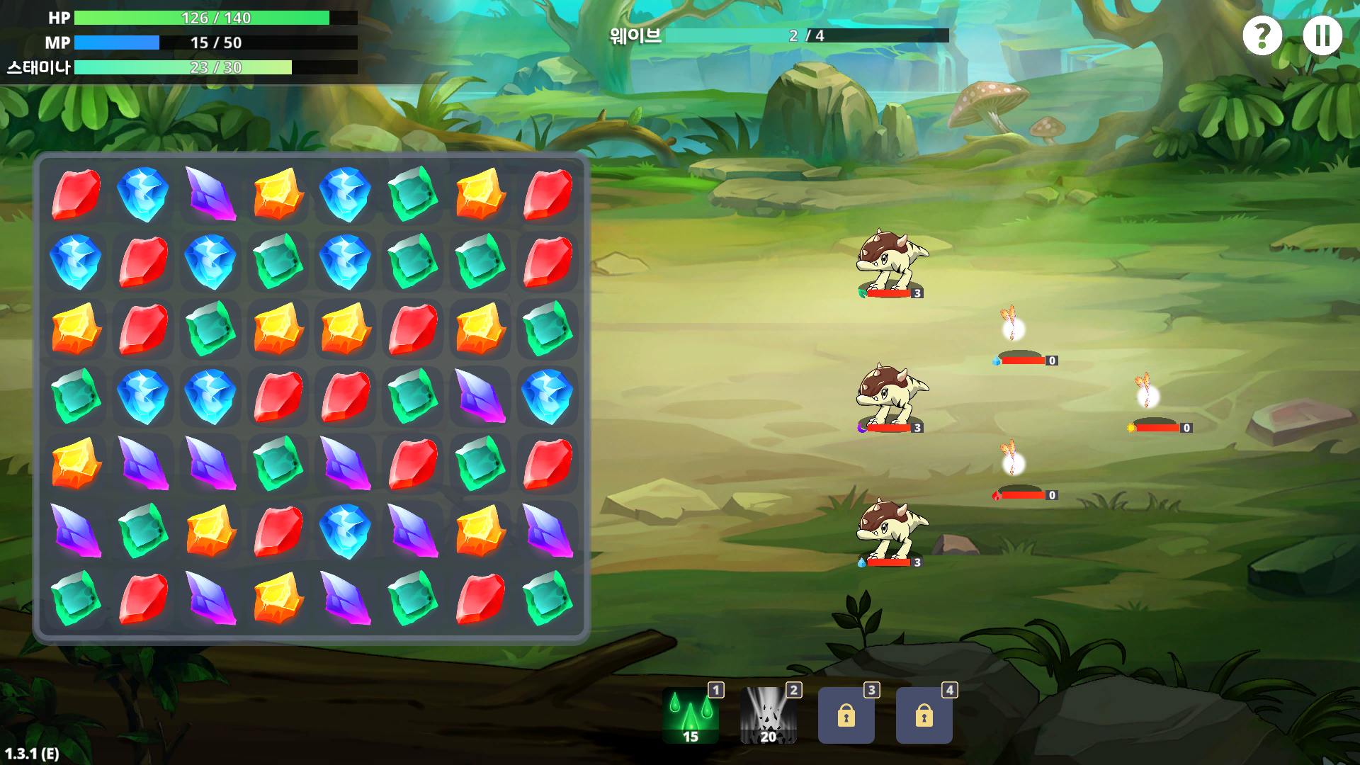 Happy Quest | STOVE Store