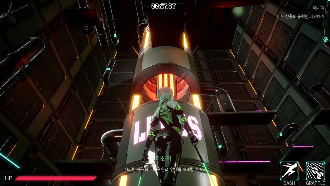 Operation Hound | STOVE Store