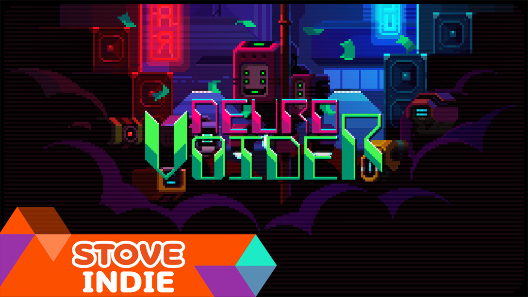 NeuroVoider | STOVE Store