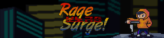 Rage Surge | STOVE Store