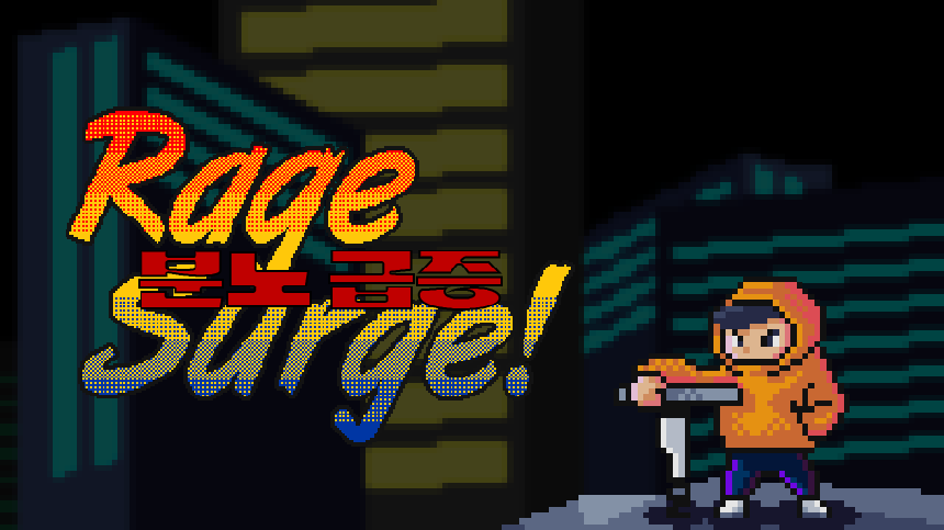 Rage Surge | STOVE Store