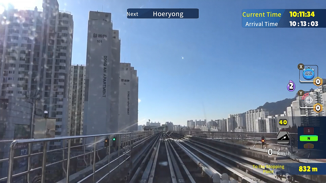 Korean Rail Driving Tour - LRT Uijeongbu | STOVE Store