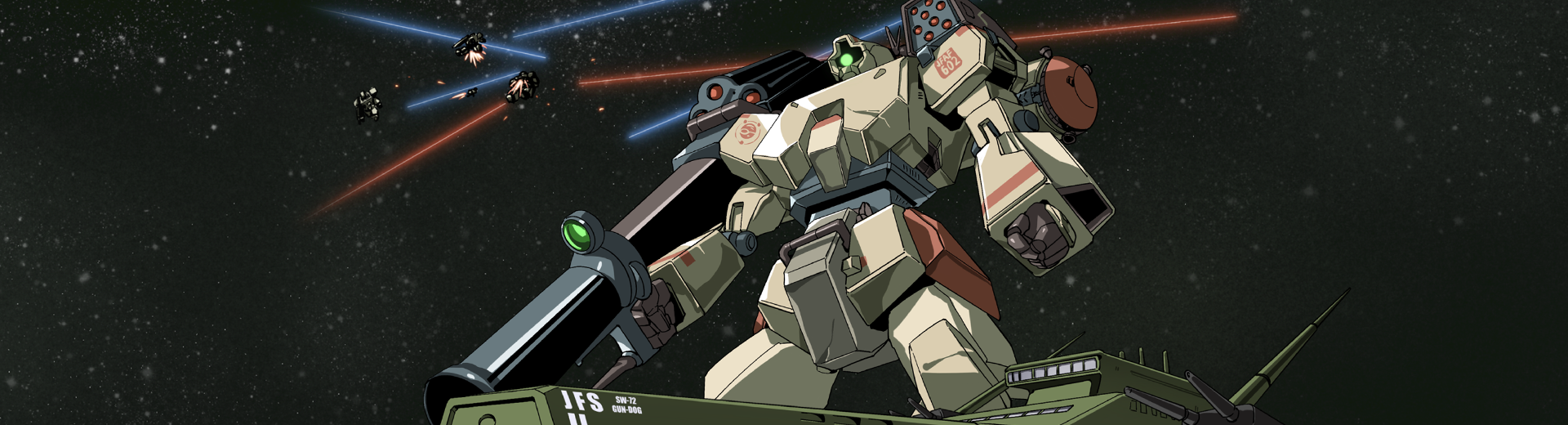 건도그 - 태양계 이야기 (Stories from Sol: The Gun-Dog) | STOVE 스토어