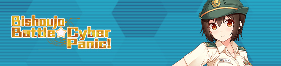 Bishoujo Battle Cyber Panic! | STOVE Store