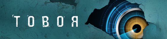 토버 (TOBOR) | STOVE 스토어