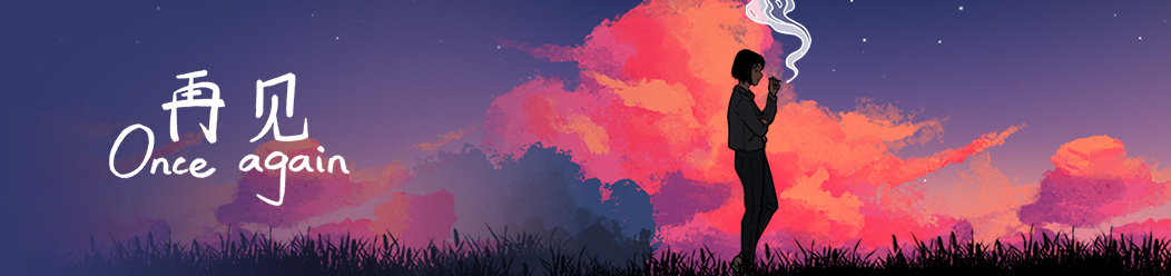 Once Again Soundtrack | STOVE Store