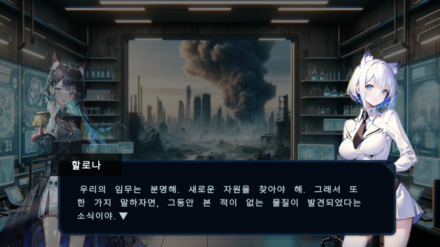 NeverLight | STOVE Store