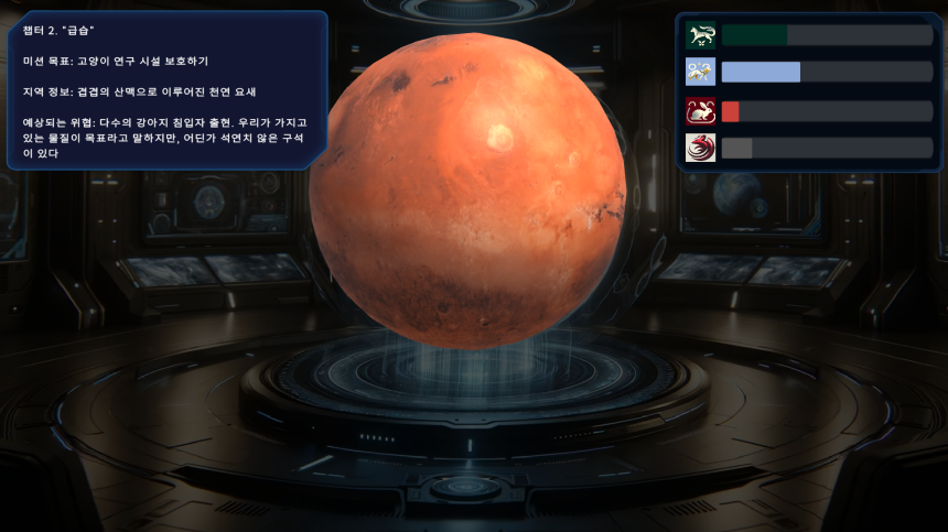 NeverLight | STOVE Store