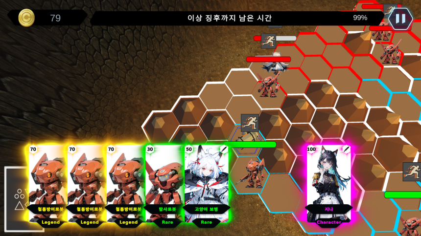 NeverLight | STOVE Store