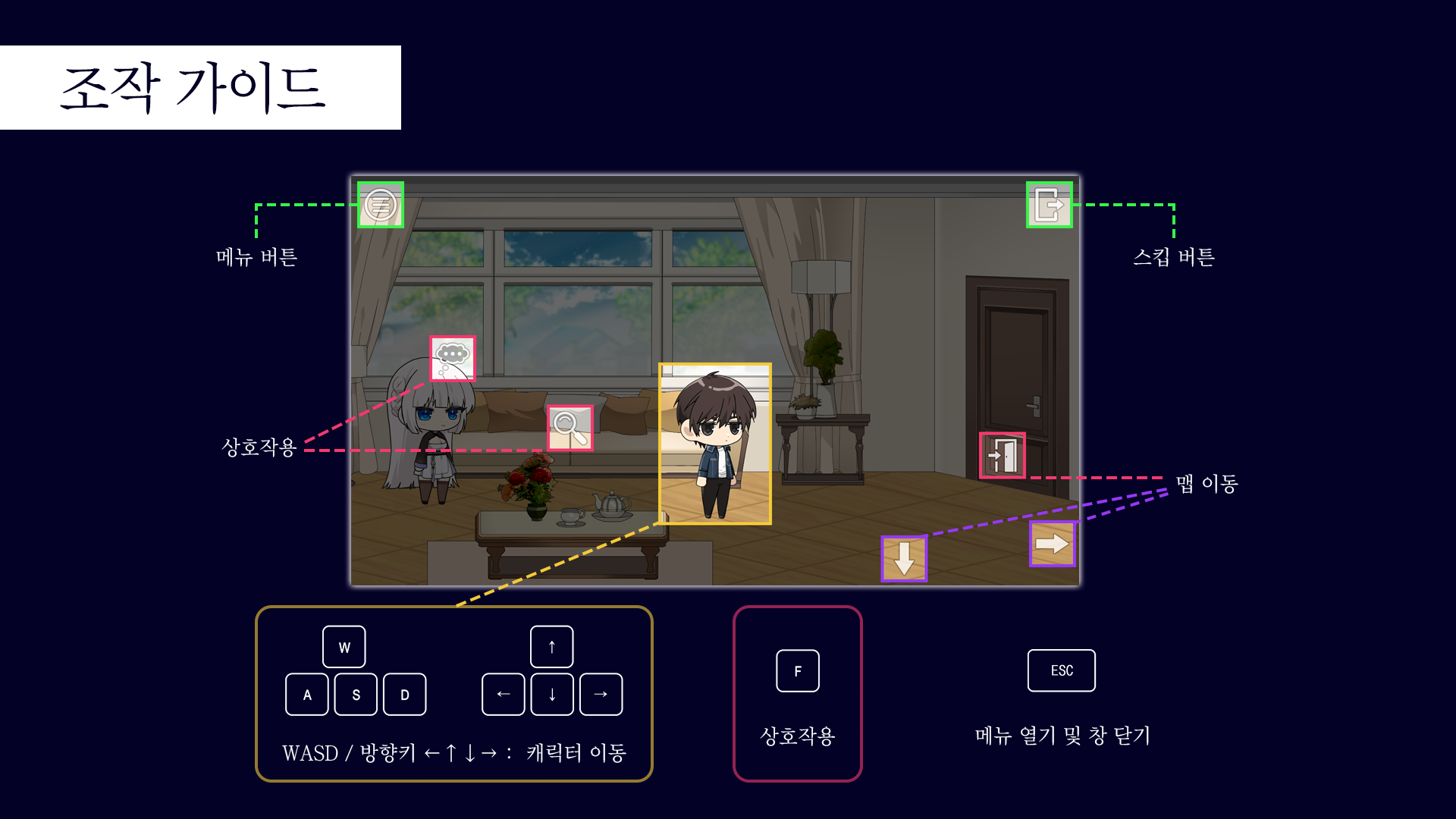 Soul Incinerator (Secret Plus) | STOVE Store
