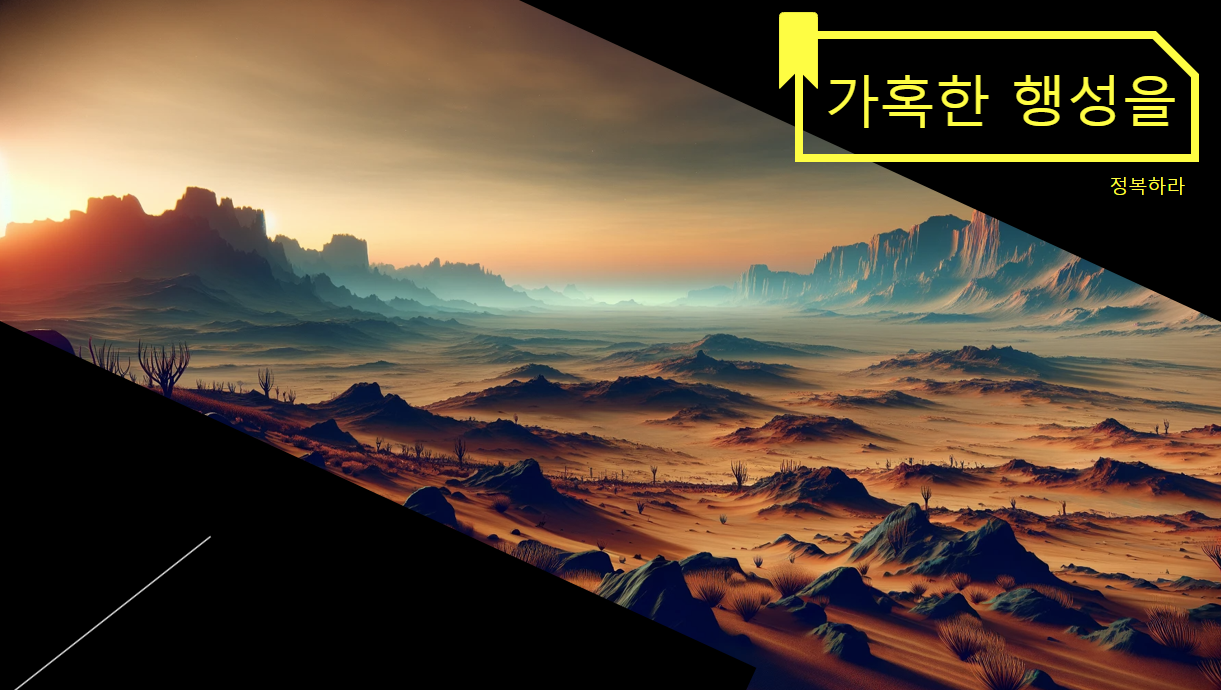 NeverLight | STOVE Store