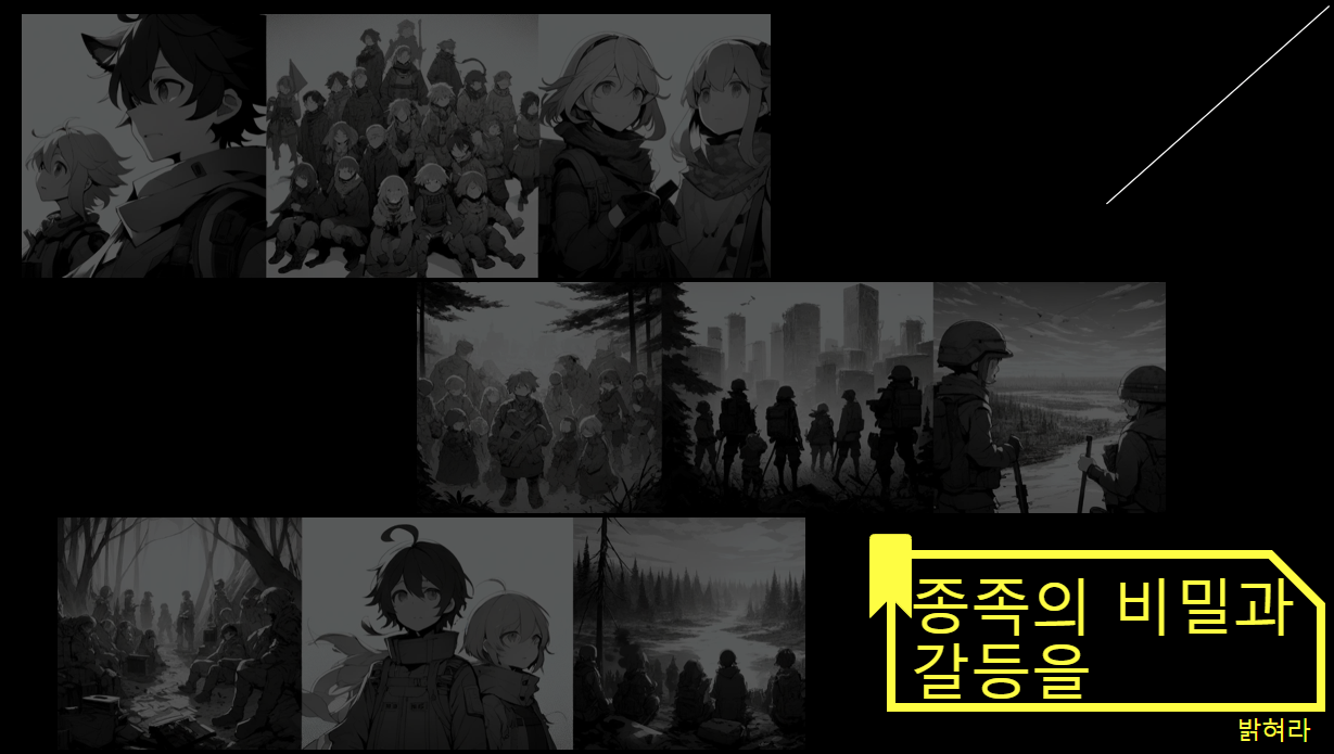 NeverLight | STOVE Store