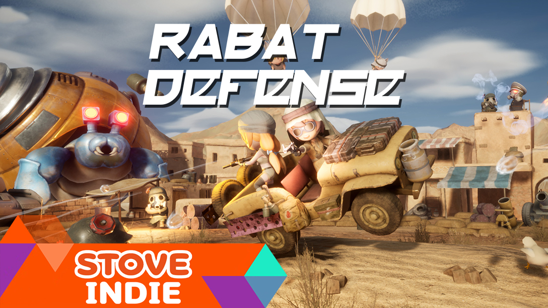 Rabat Protocol:Metal Rhapsody | STOVE Store