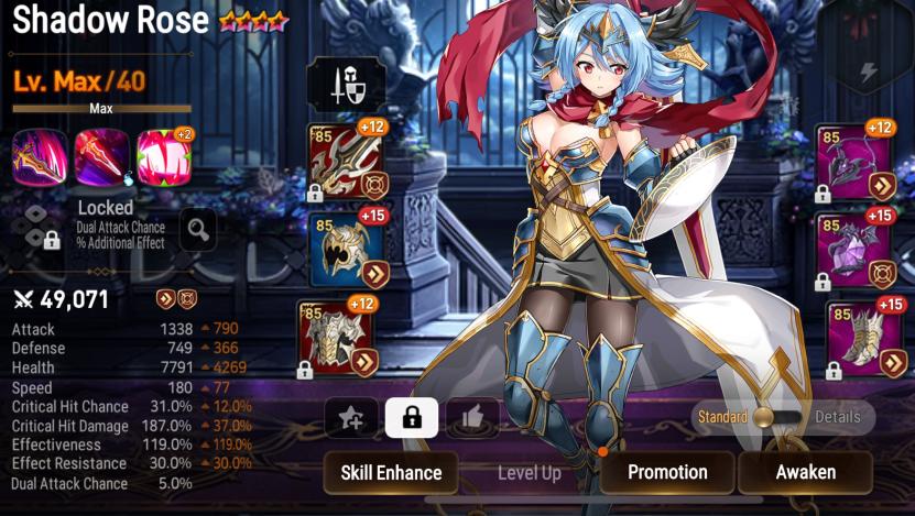 Arena Rank Revealed 😱