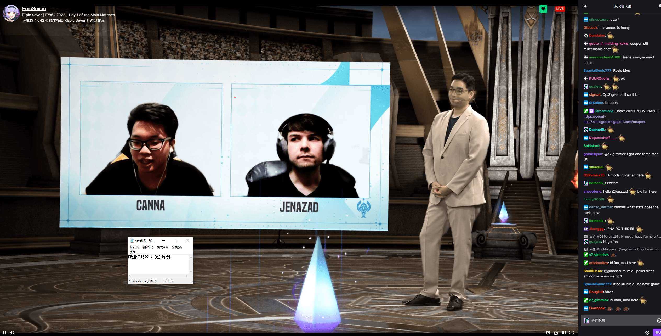 亞洲伺服器 / OAO爵夜