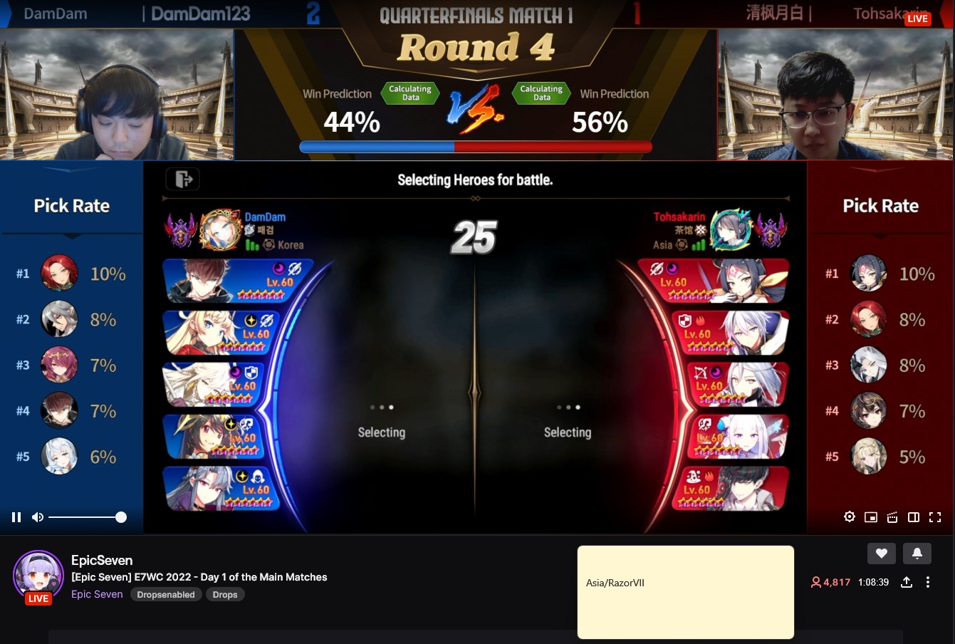 [Asia/RazorVII] #EpicSeven #E7WC_2022 #E7WC_Livestream