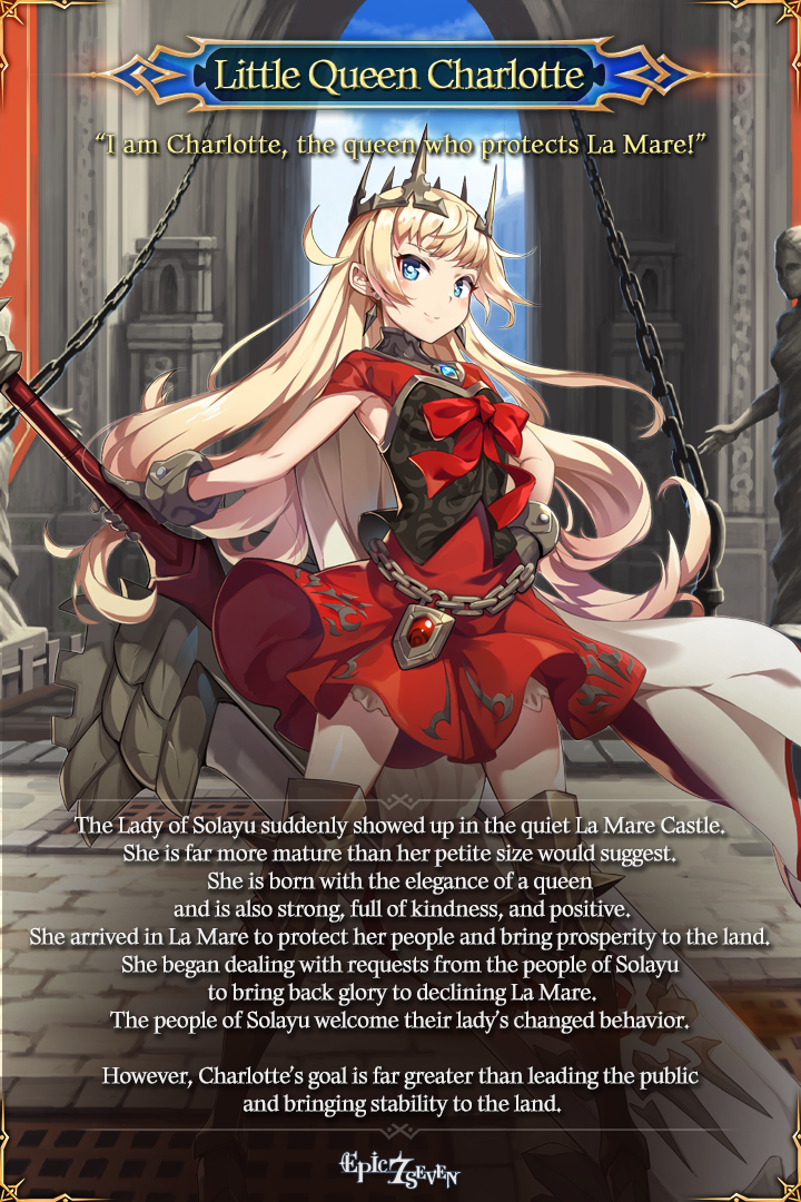 Little Queen Charlotte